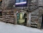 Serpuş Han (İstanbul, Beyoğlu, Arap Cami Mah., Perşembe Pazarı Cad., 12A), i̇ş merkezi  İstanbul'dan