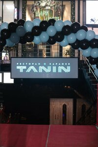Tanin (Mirzo Tursunzoda Street No:11), restoran  Duşanbe'den