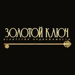 Золотой ключ (50 let VLKSM Street No:24А), emlak ofisi  Stavropol'dan