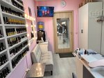 Kosmonails (Artyukhinoy Street No:6к2), güzellik salonu  Moskova'dan
