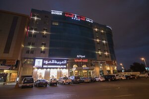 Sadeem Hotel Suites (Makkah, Taif), otel  Taif'ten