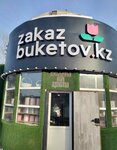 Zakaz Buketov.kz (Pavlodar oblysy, Ekibastuz, Mashkhur Zhusip Street), çiçek teslimatı  Yekibastuz'dan (Ekibastuz'dan)