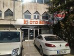 Oto Boyalı (Konya, Selçuklu, Fatih Mah., Boyluca Sok., 6), otomobil yedek parçaları  Konya'dan