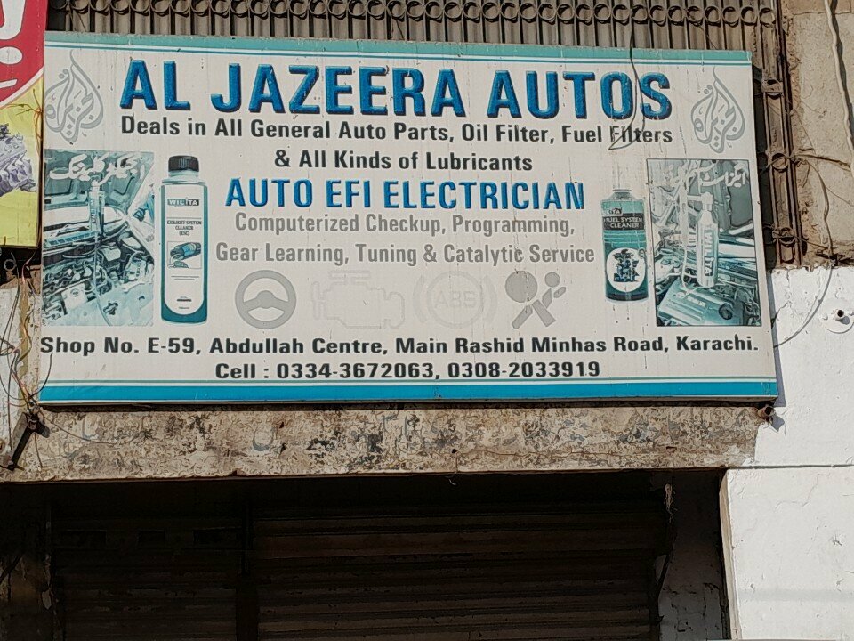 Otomobil servisi Al jazeera autos, Karaçi, foto