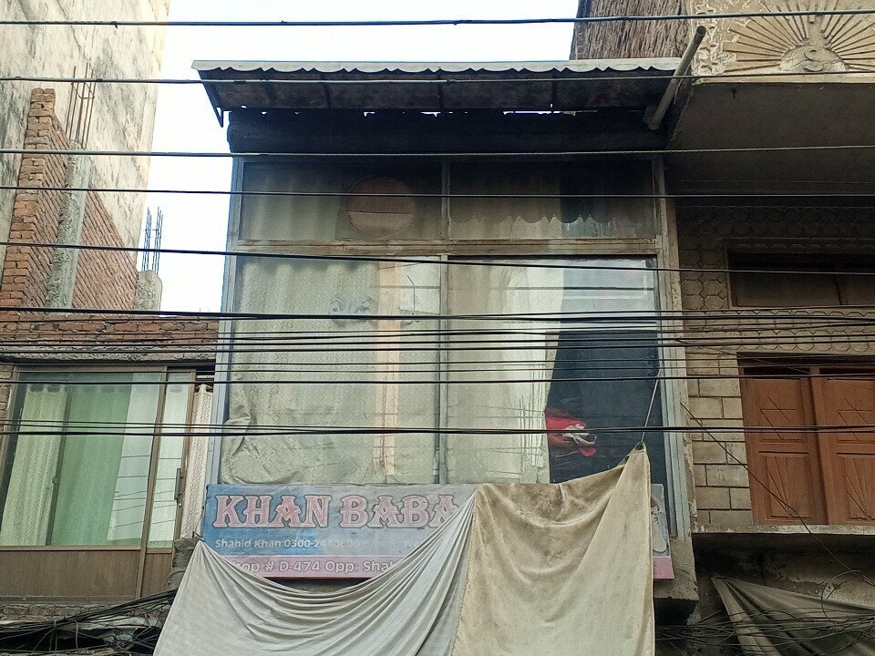 Ayakkabı mağazaları Khan Baba Shoes, Rawalpindi, foto