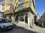 Can Emlak (Gaziantep, Şahinbey, Hasip Dürri Cad., 289B), emlak ofisi  Gaziantep'ten