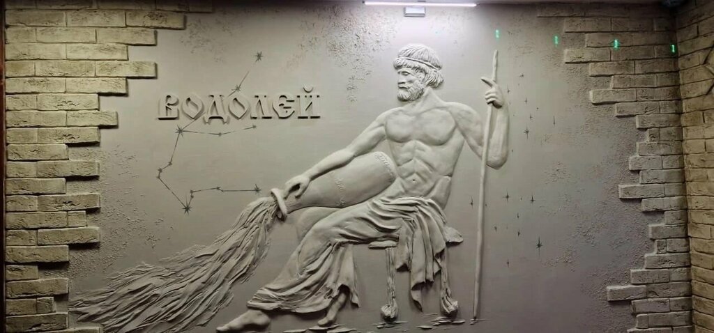 Saunalar Водолей, Griazi, foto