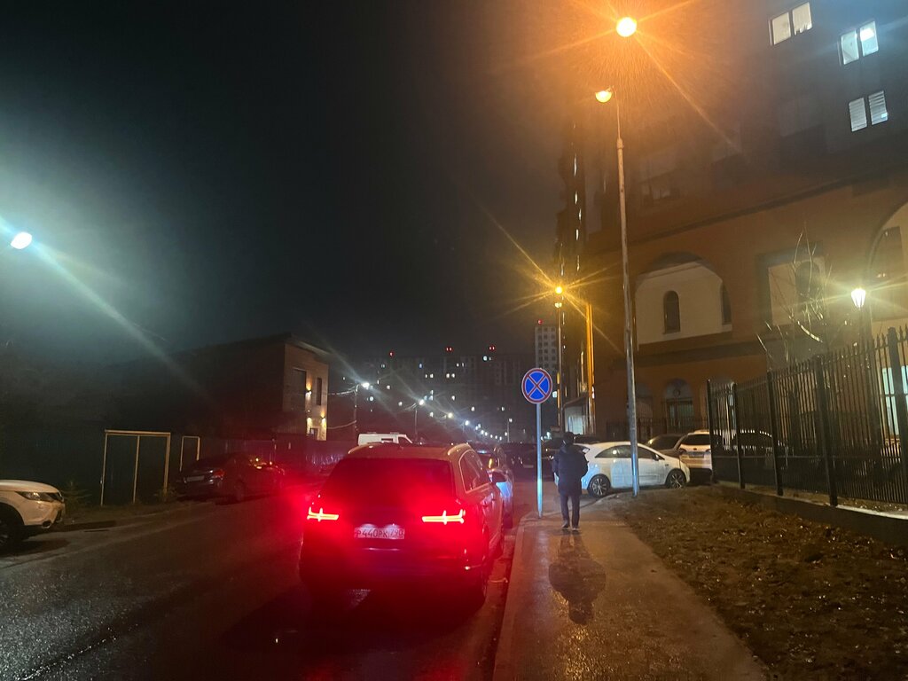 Yediemin otoparkları Едем сейчас, Moskova ve Moskovskaya oblastı, foto