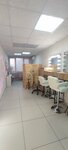 O. K. lash studio (Pushkinskaya Street No:130), kaş ve kirpik salonu  Izhevsk'ten
