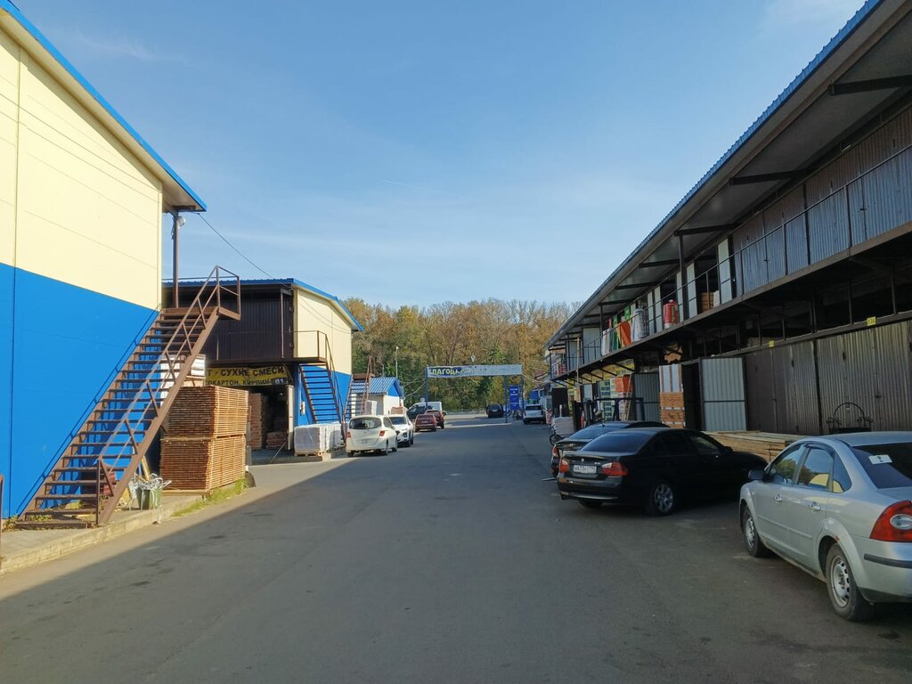 Hadde metal üretim ve satışı СтальСервис, Moskova ve Moskovskaya oblastı, foto