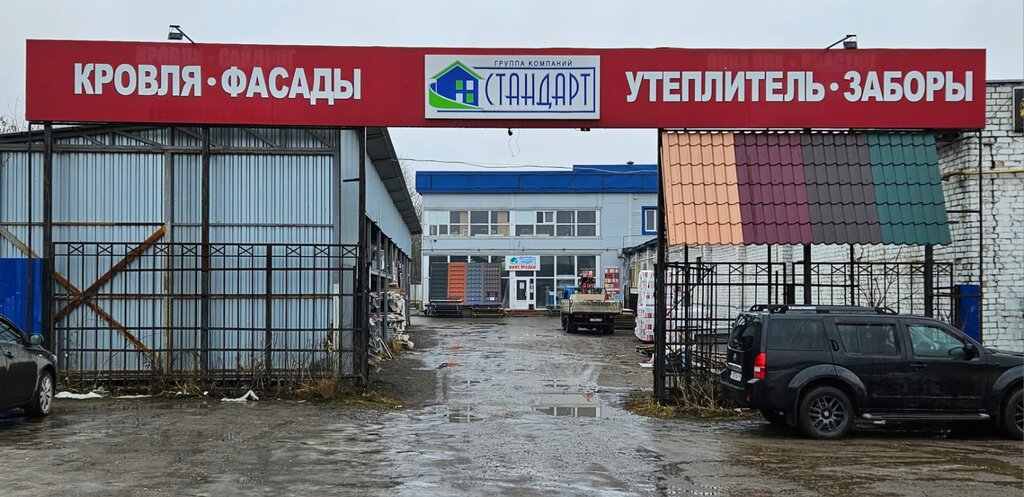 Çatı ve çatı materyalleri Стандарт, Kaluga, foto