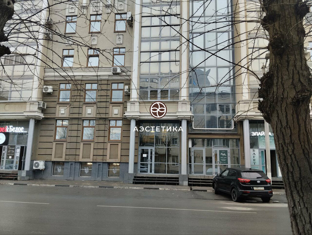 Güzellik merkezi ekipmanları Аэстетика, Riazan, foto