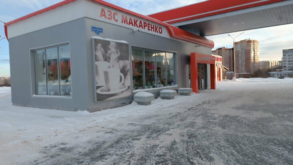 Araba seçimi hizmeti Avtosovet59, Perm, foto