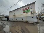 Sheikh (Akhmet Baitursynov Street No:73), karaoke kulüpleri  Kızılorda'dan