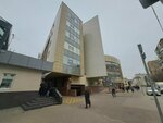 Центр управления городским имуществом (Stremyanniy Lane No:38), ticari gayrimenkul alım satımı  Moskova'dan
