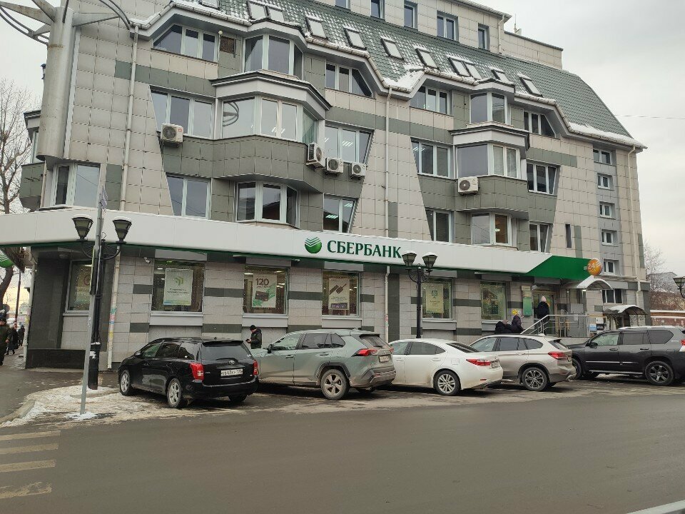Parsel otomatı Сберлогистика, Irkutsk, foto