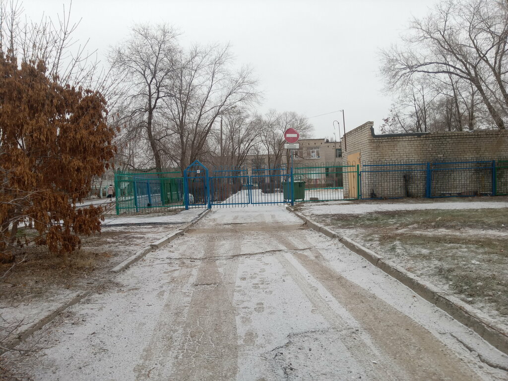 Anaokulları Детский сад № 88 Радуга, корпус № 2, Voljski, foto