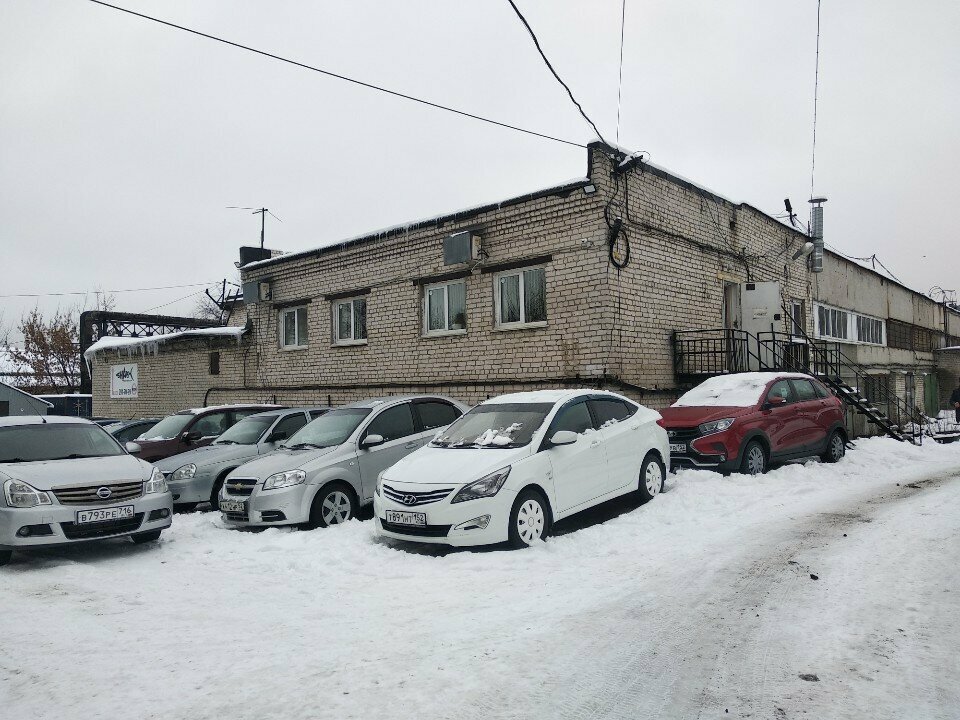 Müzik enstrumanların tamiri V. I. C. E., Nijni Novgorod, foto