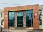 İncilikaya Sosyal Tesisi (İncilikaya Mah., 37046 Nolu Sok., No:3, Şehitkamil, Gaziantep), eğitim merkezleri  Gaziantep'ten
