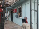 Altintepe Mahallesi Muhtarligi (İstanbul, Maltepe, Altıntepe Mah., Sırmakeş Sok., 17), muhtarlıklar  İstanbul'dan
