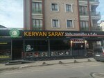 Kervan Saray Unlu Mamüller & Cafe (Adnan Kahveci Cad., No:150-152A, Çekmeköy, İstanbul), kafe  İstanbul'dan