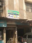 Sami auto electrician (No:C317, North Karachi Township), otomobil yedek parçaları  Karaçi'den