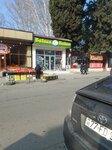 Balaca Balam (Nizami küçəsi No:94A), çocuk oyunları ve oyuncakları  Mingeçevir'den