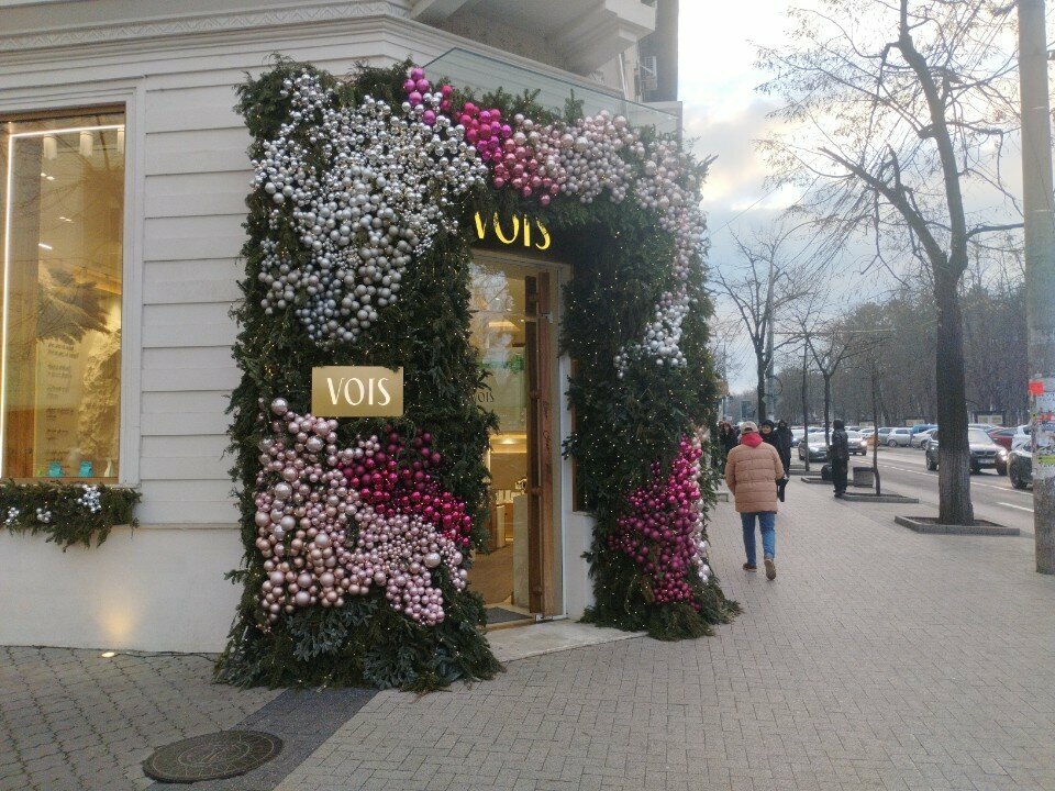 Kuyumcular Vois, Kişinev, foto