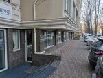 Afor (strada Serghei Lazo No:34), dans okulları  Kişinev'den
