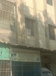 Ahsan handicraft (No:A304, North Karachi Township), lazer çalışmaları  Karaçi'den