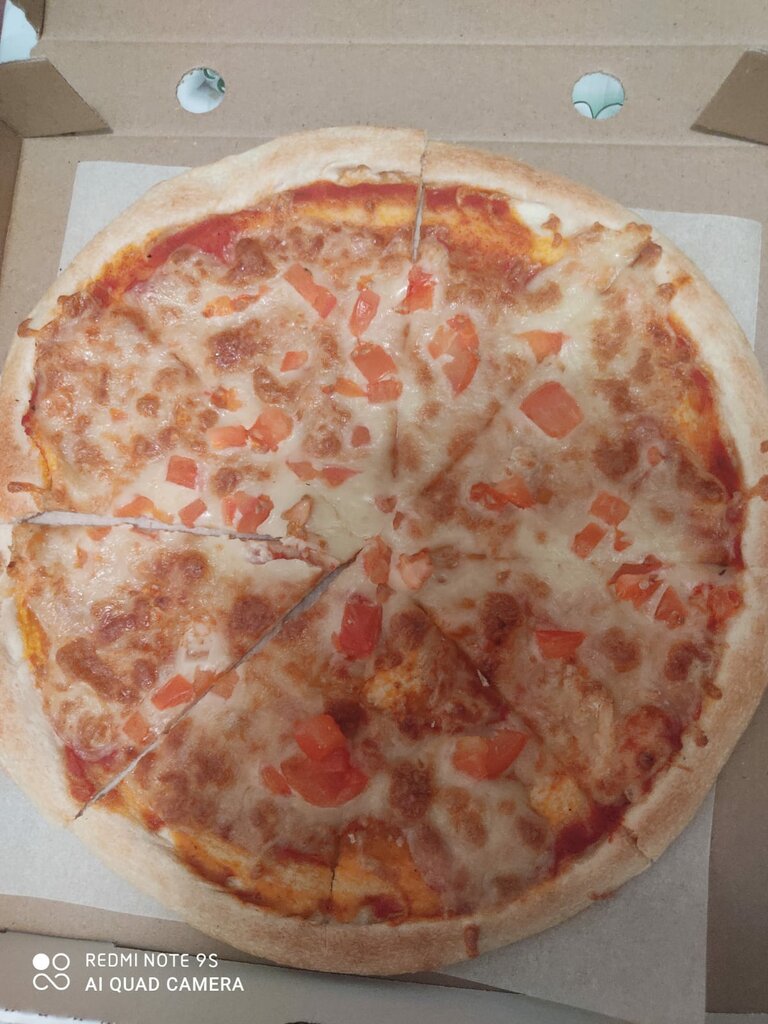 Hazır yemek teslim servisleri 2 Берега, Samara, foto