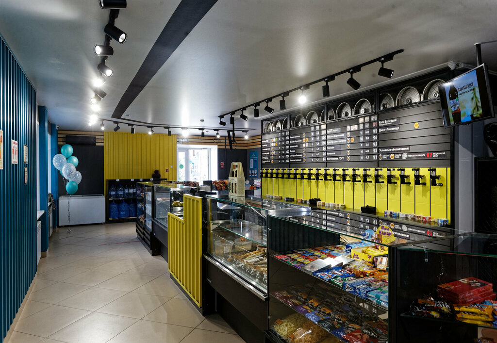 Bira dükkanı Kruger Haus, Tomsk, foto