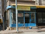 Altınekinli Çeşmeci (Araplar Cad., No:135, Karatay, Konya), boru tesisatı ve aksesuarları  Konya'dan