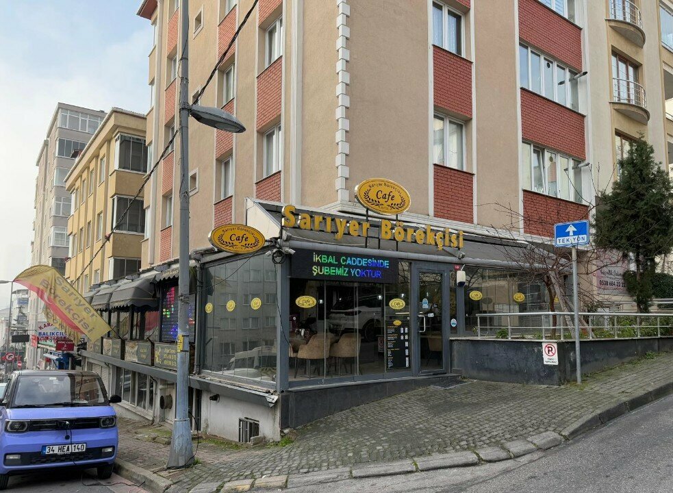 Ekmek fırını Sarıyer Börekçisi, İstanbul, foto