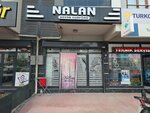Nalan Bayan Kuaförü (Kerim Dede Mah., Yeniköy Sok., No:2, Karatay, Konya), kuaförler  Konya'dan