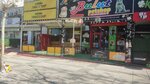 Marina Tobacco Shop (Su Yolu Cad., No:161A, Şahinbey, Gaziantep), alkollü içecekler  Gaziantep'ten