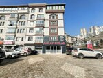 Ahiler Emlak (Sancaktepe Mah., Nevşehir Cad., No:39/A, Keçiören, Ankara), emlak ofisi  Ankara'dan