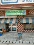 Pharmacie Sarah (Rue D7 No:59, La commune Adjamé), eczaneler  Abican'dan