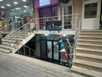 Sharm (Сity ​​of republican subordination Baku, Nizami district, 8th Kilometer Settlement, Еlif Haciyev Street, 48), güzellik salonu  Bakü'den