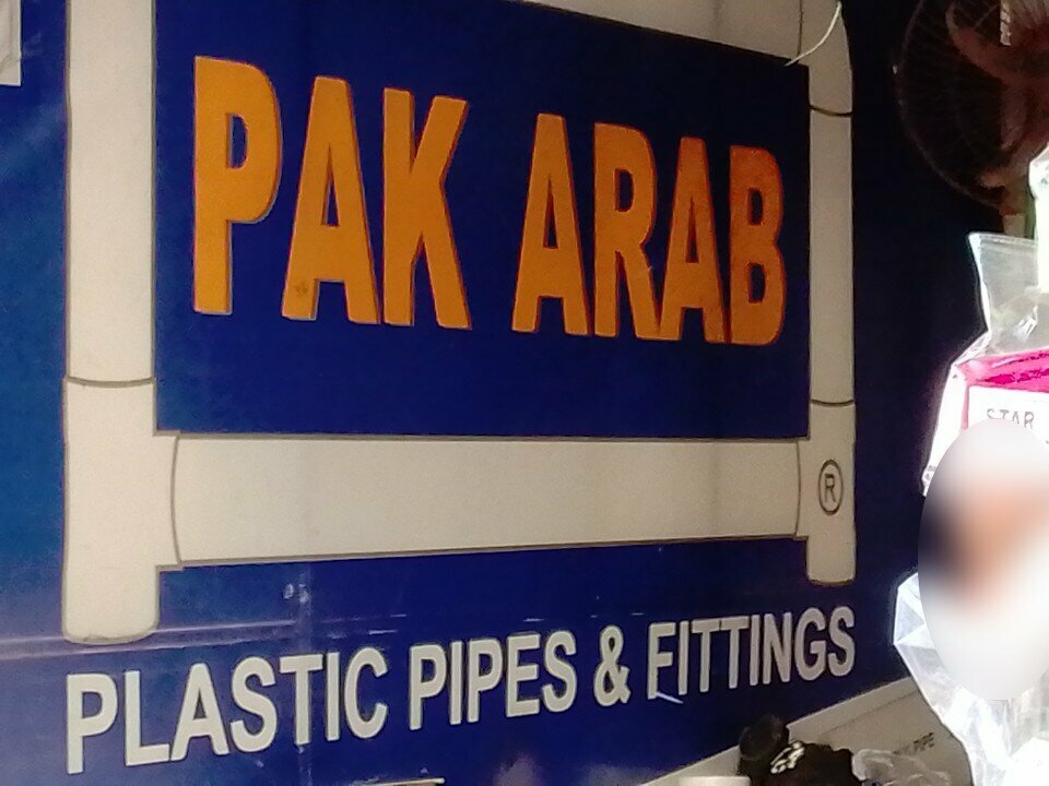 Ev temizlik ürünleri Pak Arab, Karaçi, foto