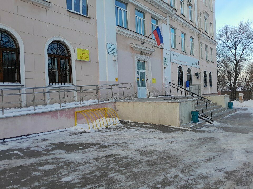 Belediyeler, devlet daireleri Отдел развития и благоустройства района, Magnitogorsk, foto