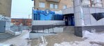 Okna Sok (Street named after Evney Buketov No:44), pencere üretim, satış ve montaj firmaları  Petropavl'dan (Petropavlovsk'tan)