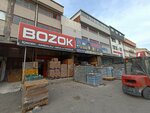 Bozok Gıda (Macun Mah., 183. Cad., No:116, Yenimahalle, Ankara), toptan gıda mağazaları  Ankara'dan