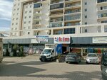 Kim Market (İzmir, Çiğli, Evka-5 Mah., 8927 Sok., 6B), süpermarket  İzmir'den
