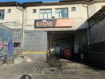 Emre Buharlı Parça Yıkama (Konya, Selçuklu, Horozluhan Mah., Refah Cad., 11), sanayi kuruluşu  Konya'dan