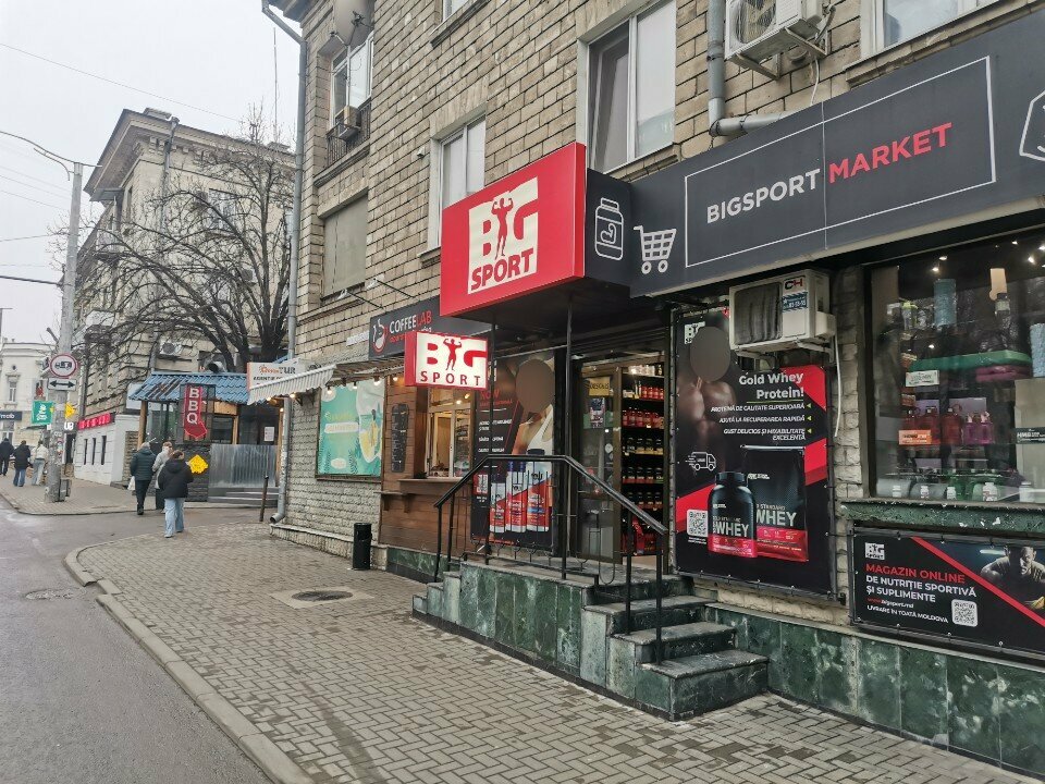 Spor beslenme BigSport, Kişinev, foto