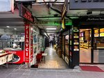 Adıyaman Tütüncüsü (Fevzi Çakmak Mah., Ahmet Kocabıyık Sok., No:15B, Küçükçekmece, İstanbul), tütün, sigara mağazaları  İstanbul'dan