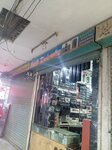 Mohsin Electronics (3 Street No:G375, Naya Mohalla), elektronik eşya mağazaları  Rawalpindi'den