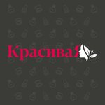 КрасиваЯ (улица Розы Люксембург No:11), kozmetik ve parfümeri mağazaları  Canköy'den