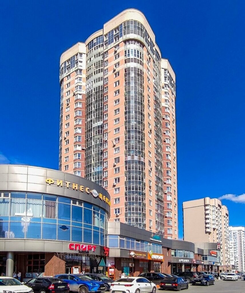 Otel Pashk Inn на Фучика 3, Yekaterinburg, foto